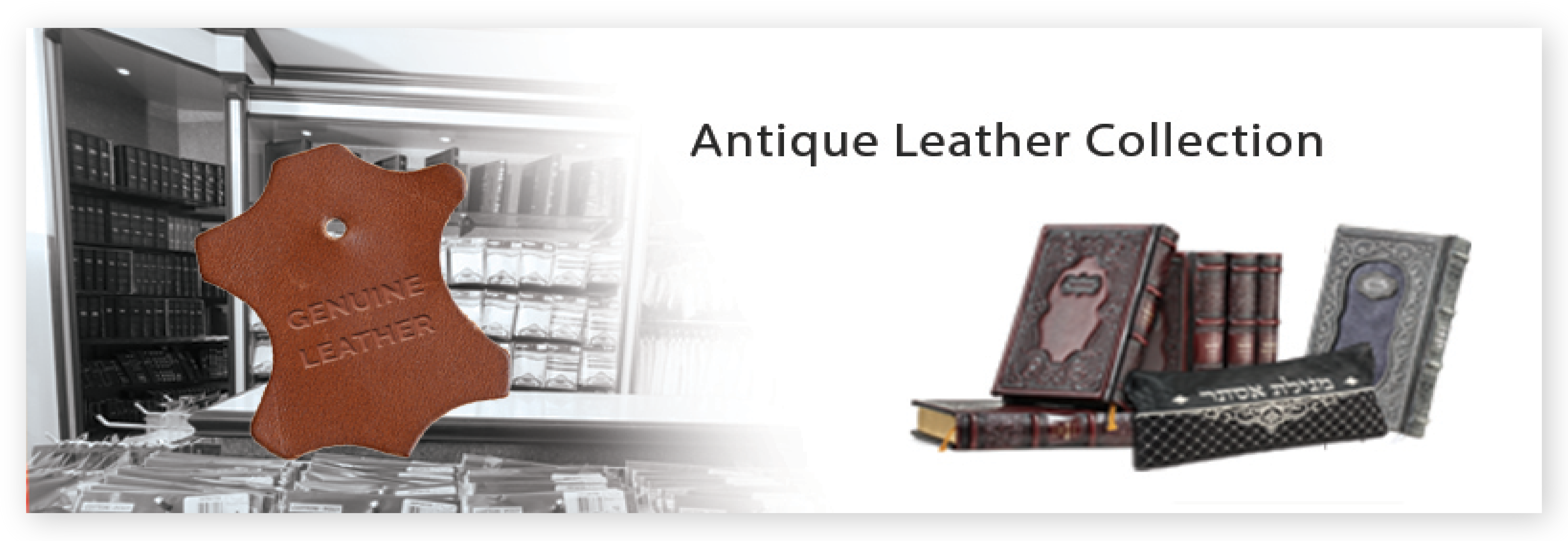 Antique Leather Collection – Page 2 – Mefoar Fine Judaica