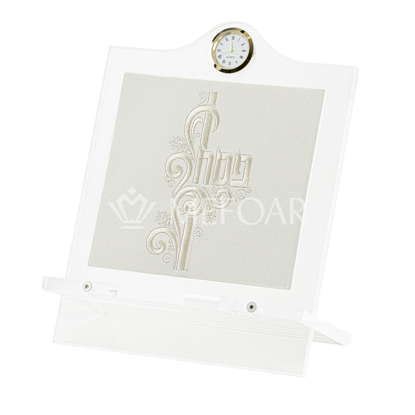 Seder Items – Mefoar Fine Judaica