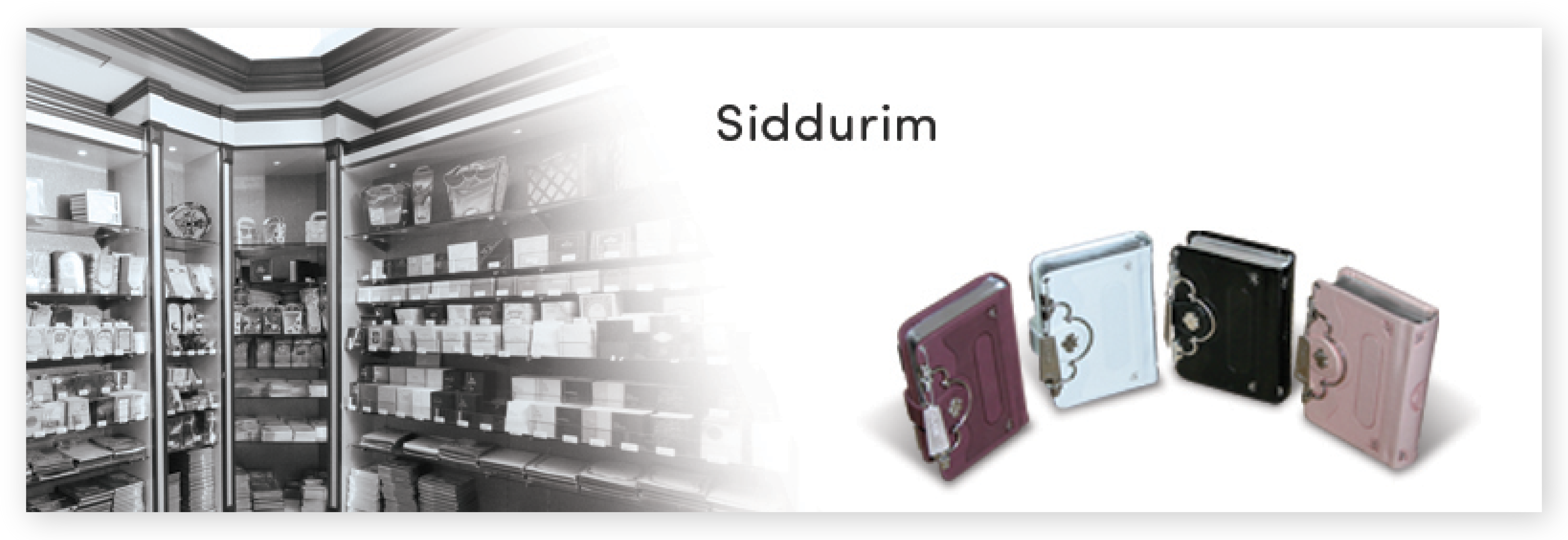 Siddurim – Mefoar Fine Judaica